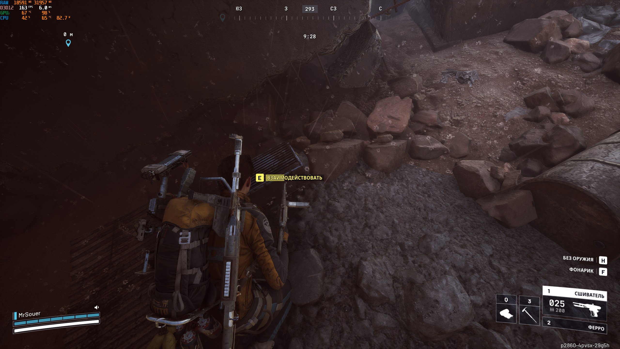 Arc Raiders "Echoes of Victory Ridge" — Arc Riders guide - Mr. Souer