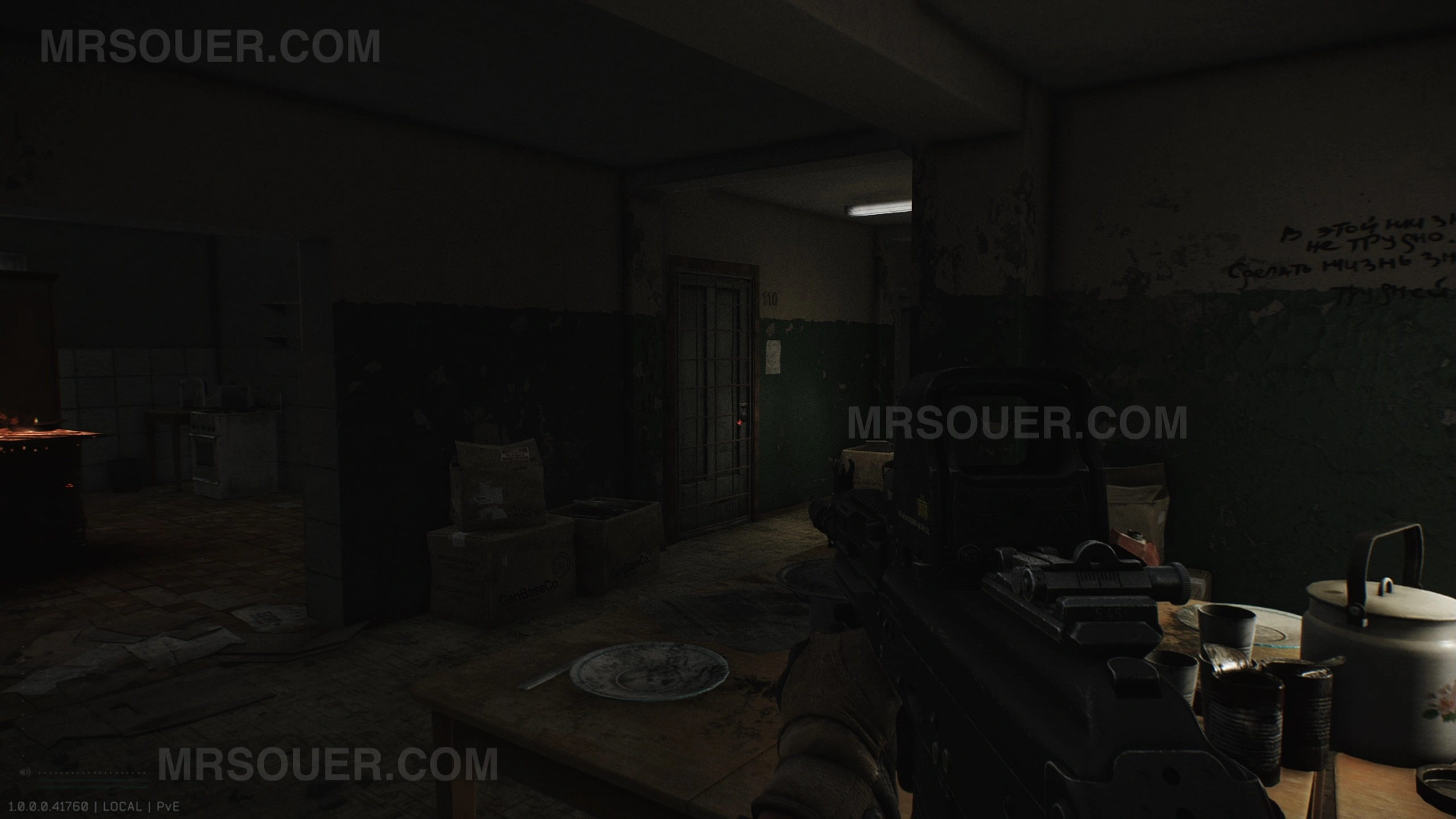 Chapter "Accidental Witness" [Completed] — Escape From Tarkov guide - Mr. Souer
